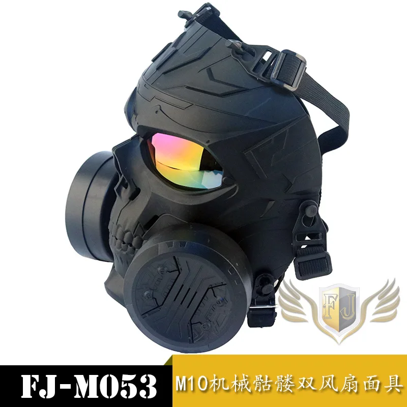 Half Skull Half Gas Mask