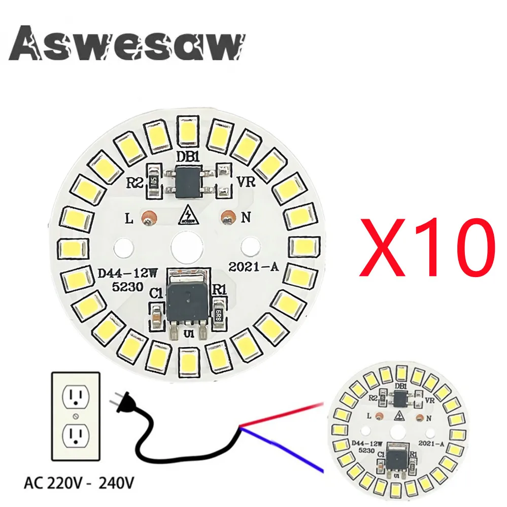 LED-Bulb-Patch-Lamp-SMD-Plate-Circular-Module-Light-Source-Plate-For ...