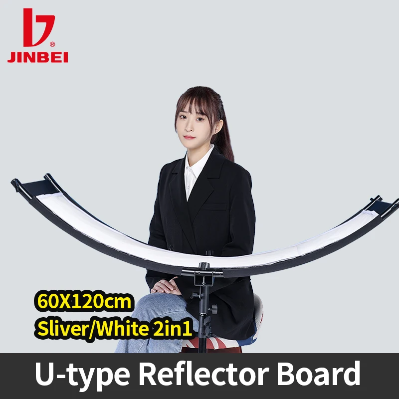 Jinbei U Type 60 120cm 2in1 Silver White Reflector Diffuser Collapsible Photography Light