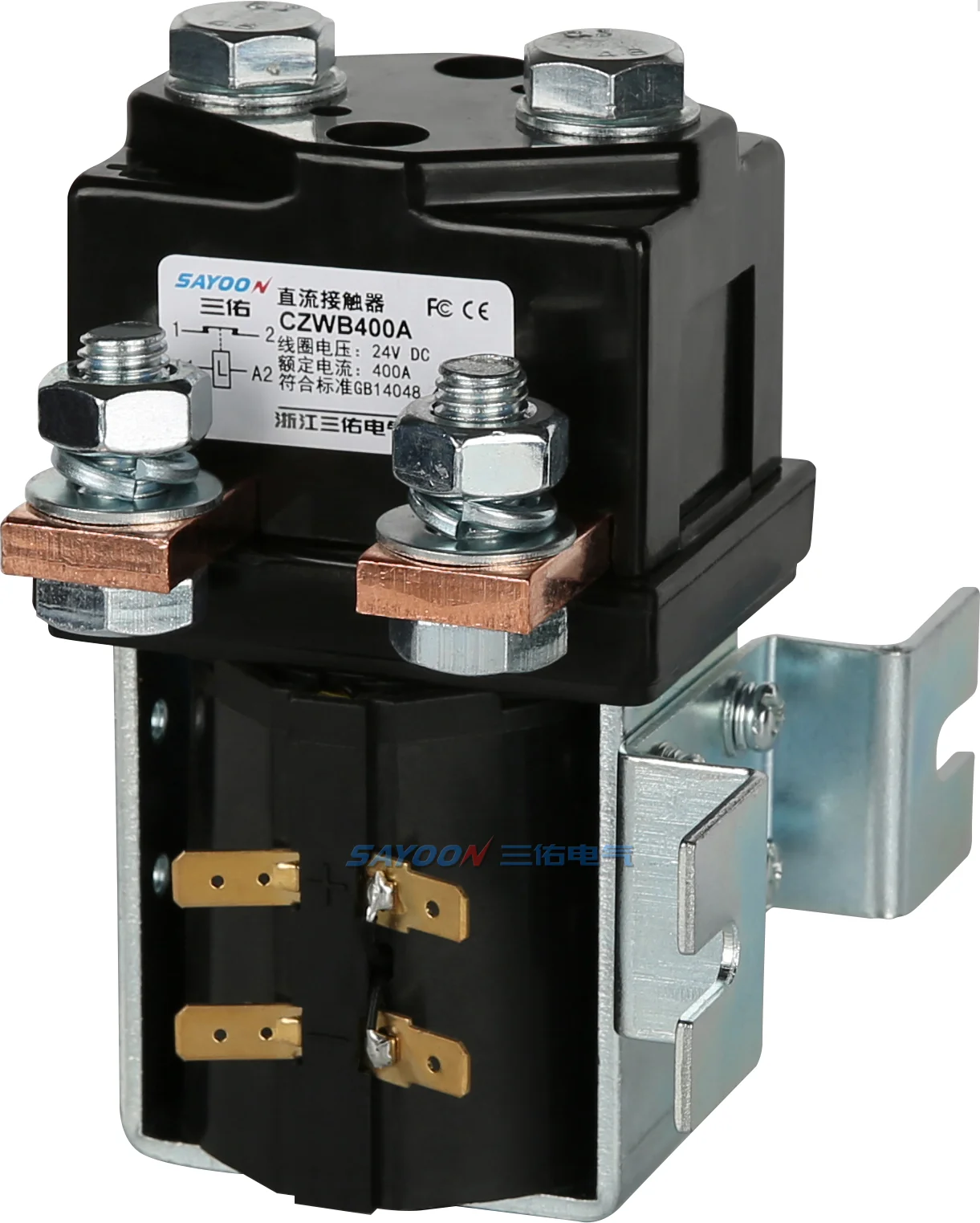 SAYOON-Direct-Current-Power-Contactor-Magnetic-Electric-Contactor-220V ...