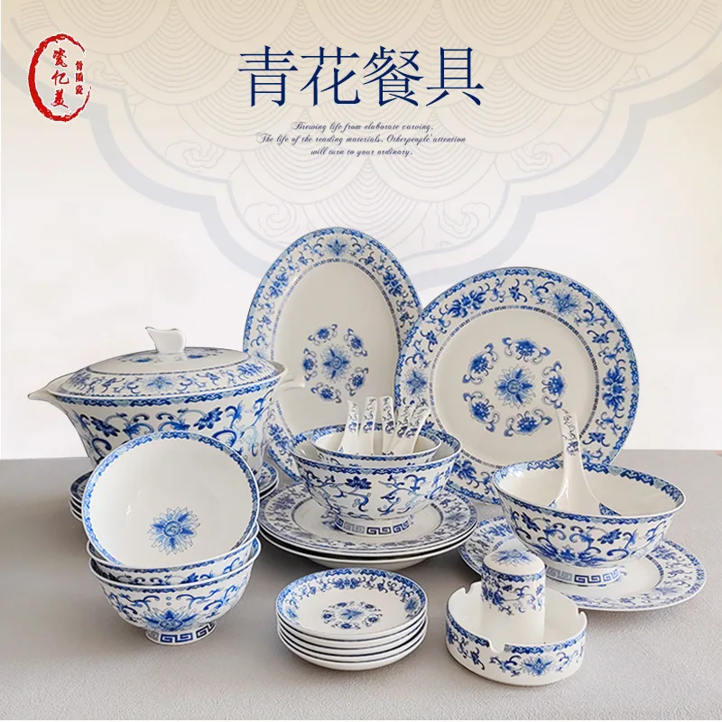 Ceramic-tableware-bowl-plate-set-creative-advertising-gift-enamel-color ...