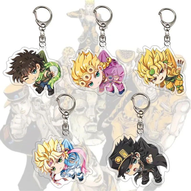 Anime-JoJos-Bizarre-Adventure-Keychain-Figure-Cosplay-Pendant-Metal-Key ...