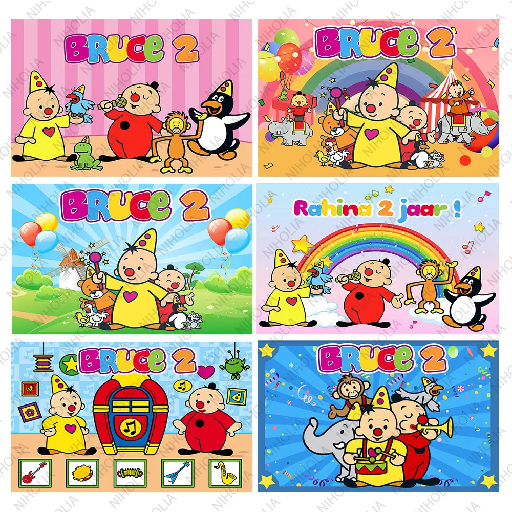 Niholia-Bumba-Backdrop-Kids-Boys-Birthday-Party-Photography-Studio ...