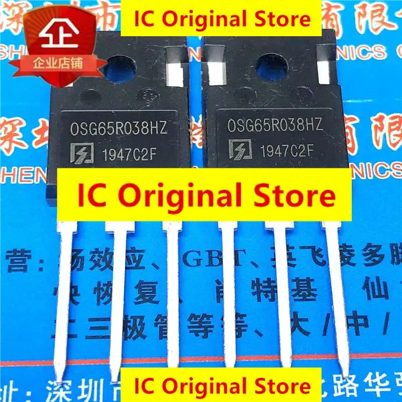OSG65R038HZ-New-And-Original-TO-247-650V-80A-65R038-High-Voltage-MOS ...