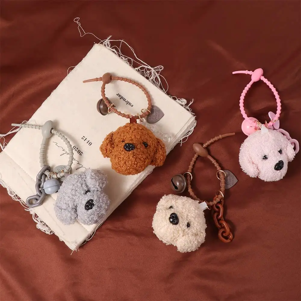 Couple Gift Stuffed Animals Dog Keychain Pet Lovers Couples Matching ...