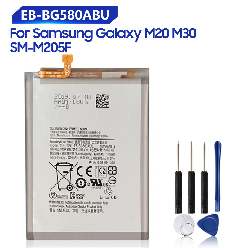 เปลี่ยนแบตเตอรี่ EB BG580ABU สำหรับ Samsung Galaxy M20 M30 SM M205F ...