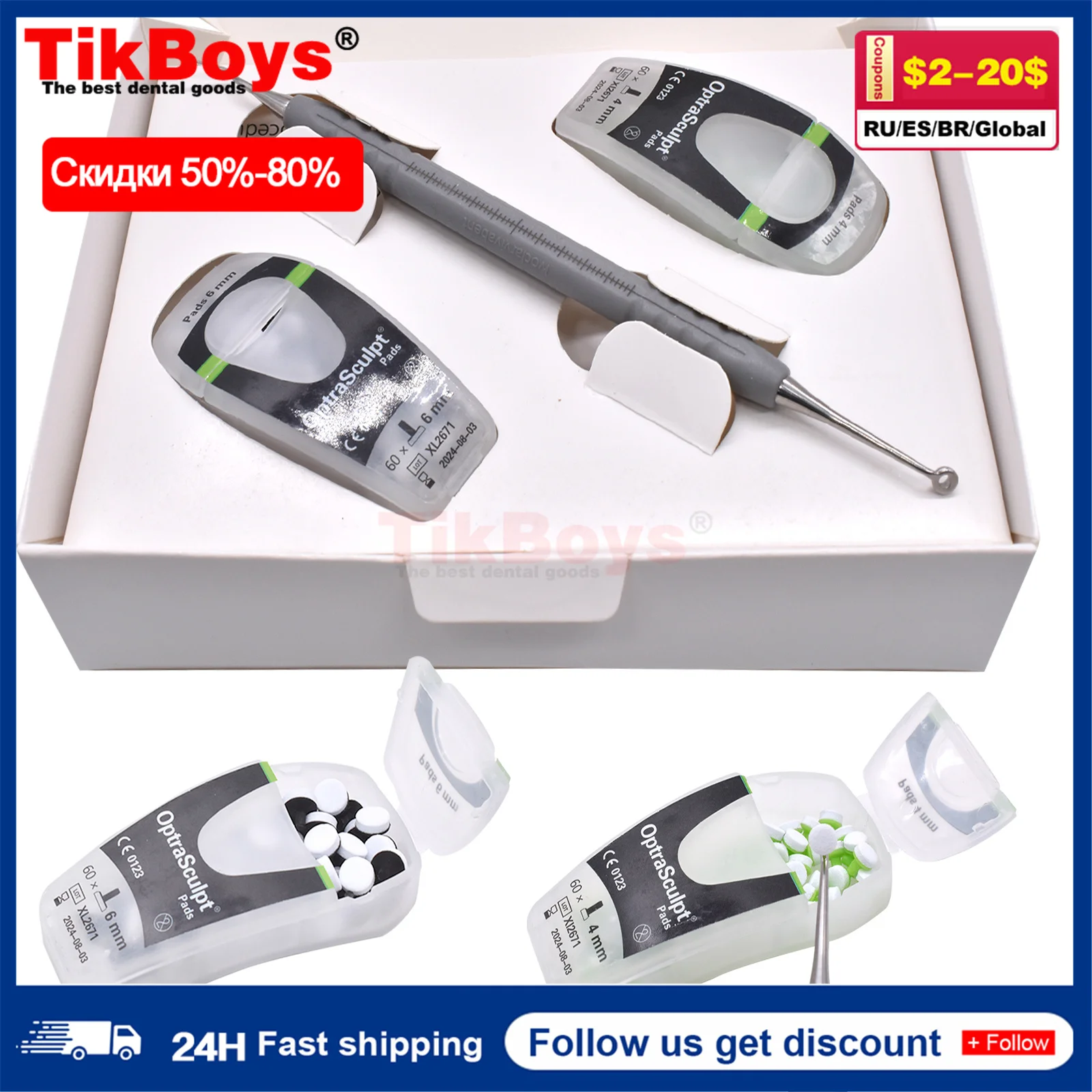 1set-Optrasculpt-Pad-Dental-Ivocler-Vivadent-Assortment-Kit-Anterior ...