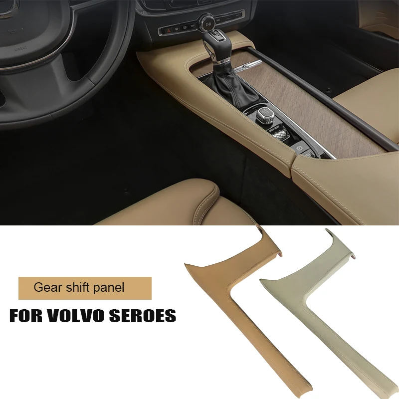 For Volvo XC90 S90 V90 S60 V60 XC60 central control gear shift panel ...