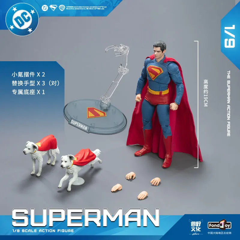 New Superman 2025 FondJoy Original DC 19CM Superman Krypto Dog Action ...