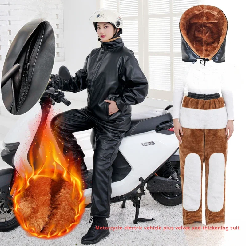 Winter-Waterproof-Windproof-Electric-Car-Motorcycle-Windbreak-Warm ...