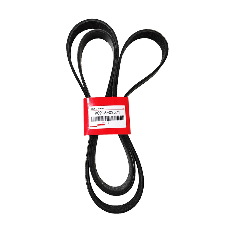 Cintur-n-de-motor-7PK2120-para-Toyota-Land-Cruiser-FJ120-Herax-Super ...