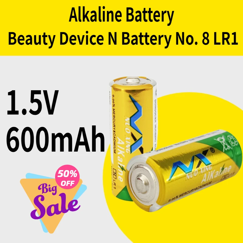 LR1 1.5V Alkaline Battery N Size MSDS ROHS SGS Duty Primary and Dry ...