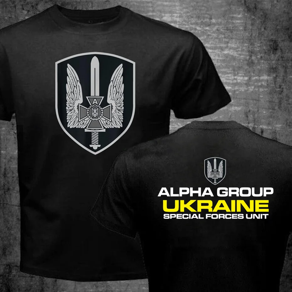New-Fashion-Summer-New-Spetsnaz-Ukraine-Special-Forces-Alpha-Group ...