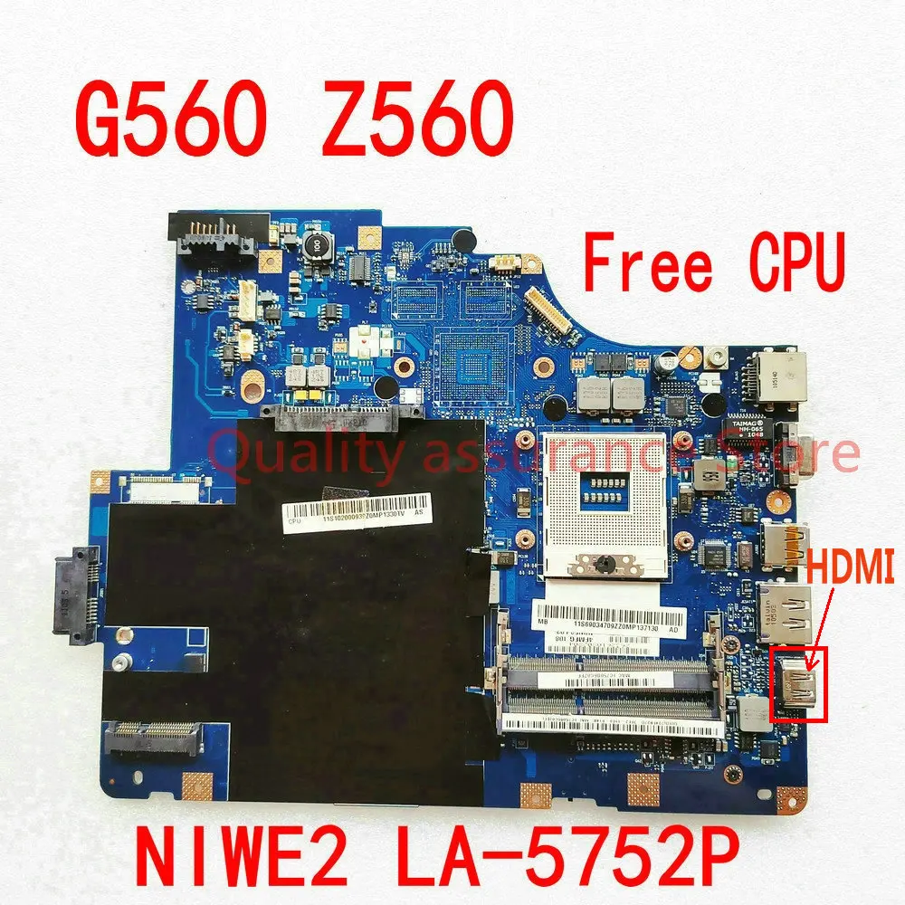Lenovo G560 Driver