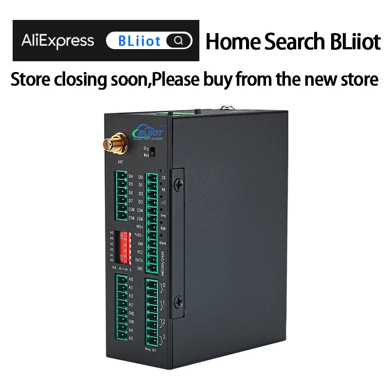 Store Home Products Feedback