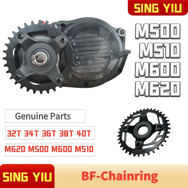 BAFANG platos y bielas para Motor Central, juego de bielas para Motor ...