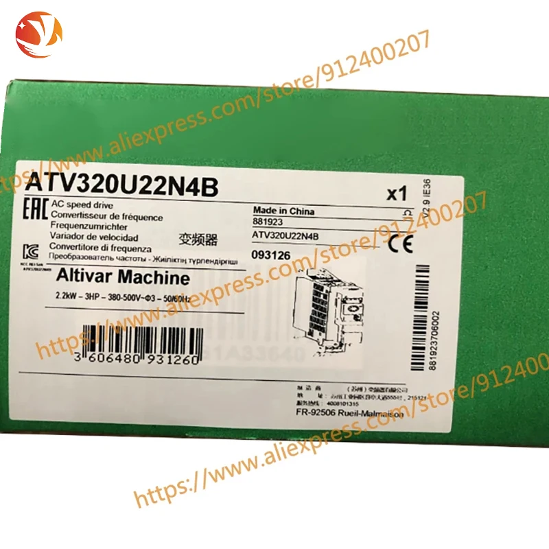 Only-Sell-The-Brand-New-Original-ATV320U22N4B.jpg