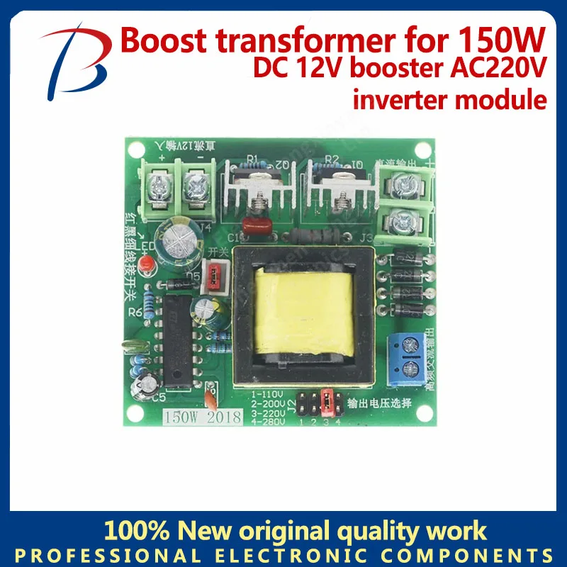 150W-DC-AC-Converter-Booster-Module-12V-to-110V-200V-220V-280V-150W ...