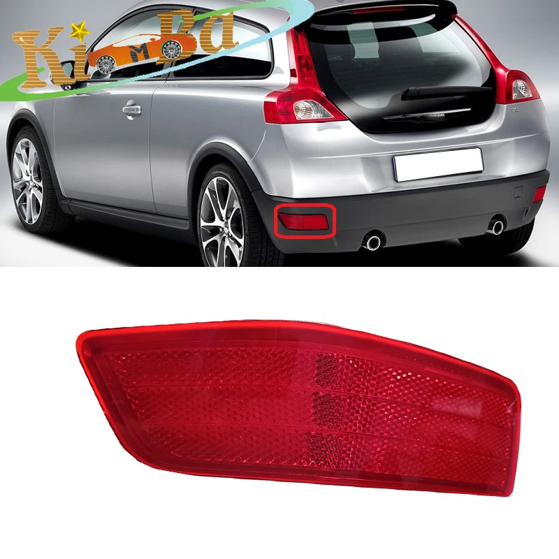 KIMBA Rear Bumper Fog Light For Volvo C30 2006 2007 2008 2009 Tail Lamp ...