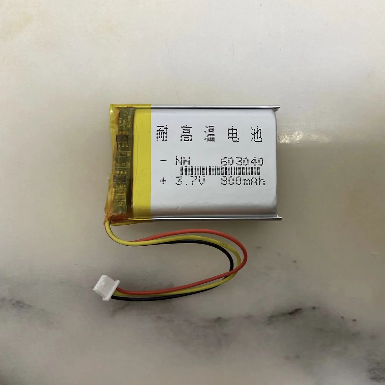 New-603040-Li-Ion-Polymer-800mah-Battery-3-7V-Rechargeable-800mah-Lipo ...
