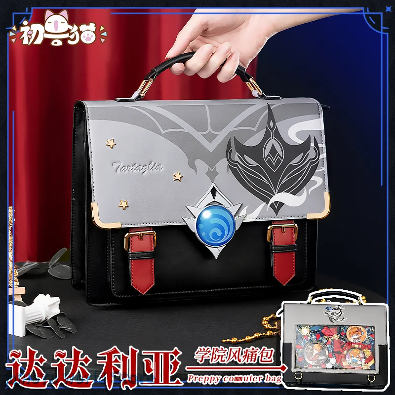 Genshin-Impact-Doujin-Tartaglia-Satchel-Bag-Messenger-Commuter-Cosplay ...