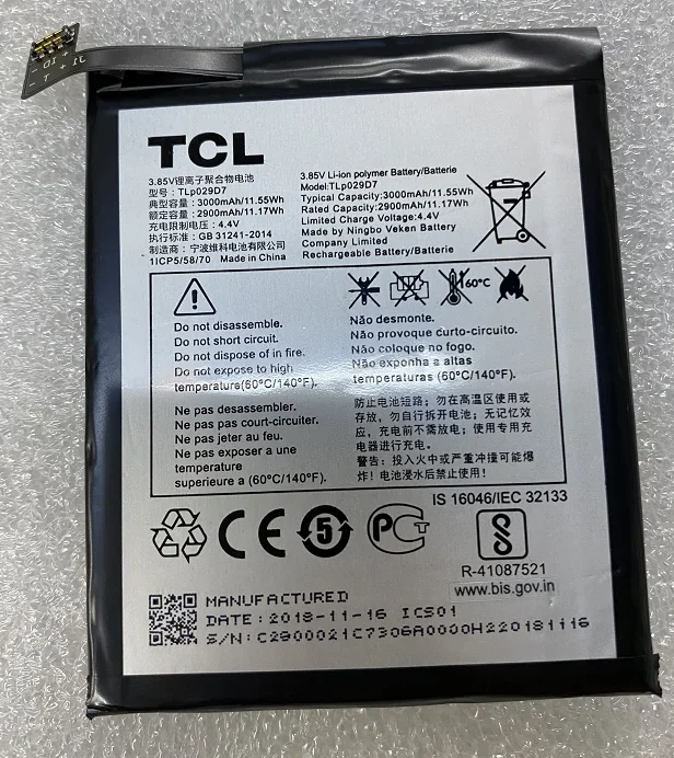 For-Alcatel-TCL-Shield-Large-Capacity-Mobile-Phone-TLp029D7-Battery ...