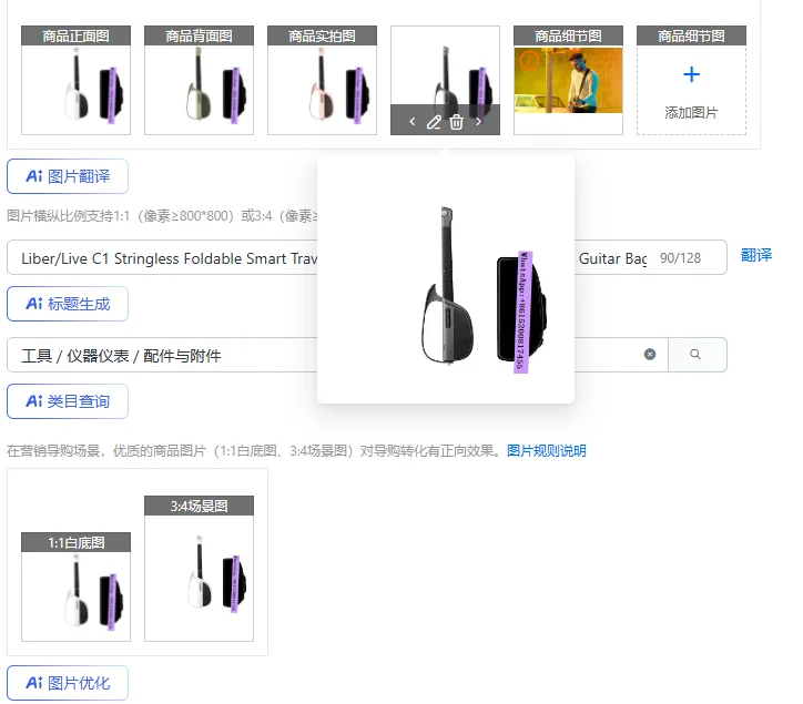 S2dd9673092b049678cfe6b86c42be2a8Y.png