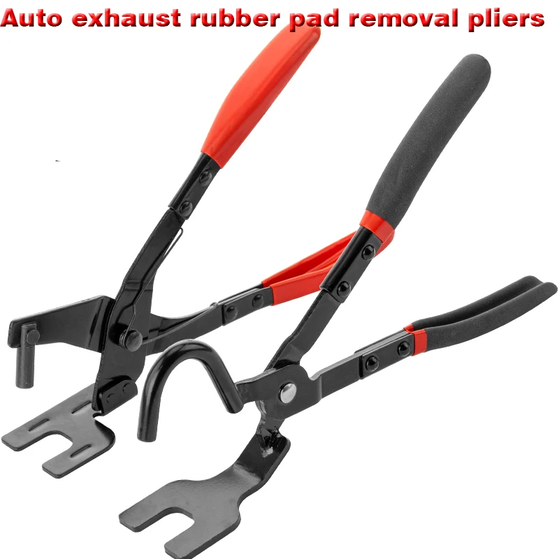 Universal-Car-Exhaust-Hanger-Removal-Pliers-Car-Exhaust-Rubber-Pad ...