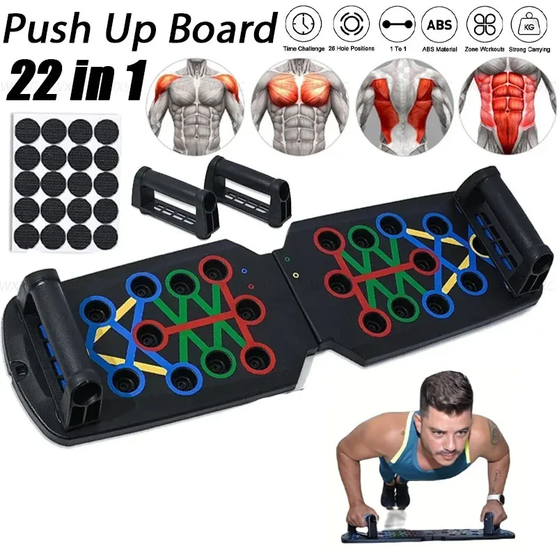 Professional-Push-Up-Strength-Training-Equipment-Foldable-Push-up-Board ...
