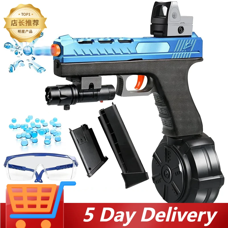 Water-Beads-Splat-Gun-Toys-Electric-Gel-Balls-Pistol-Automatic-Launcher ...