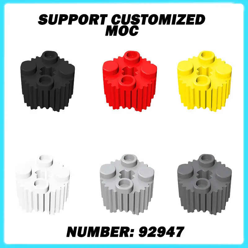 50g High-Tech Assemble Particle 92947 2x2 Cylinder Brick Building ...