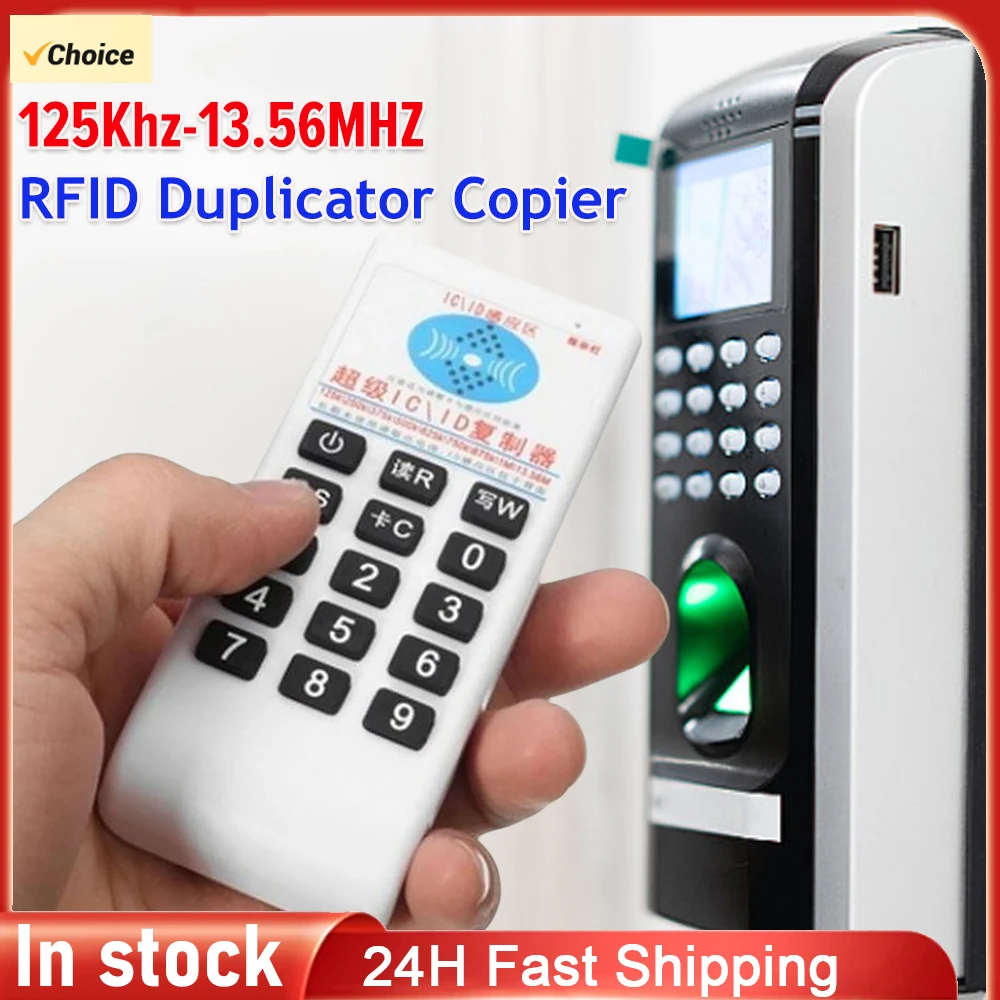 RFID-NFC-IC-125Khz-13-56MHZ-RFID.jpg