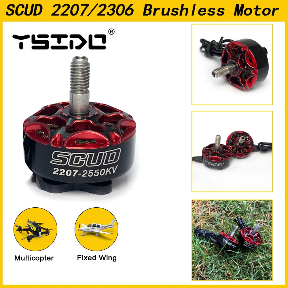 4Pcs-YSIDO-SCUD-2207-1850KV-2550KV-2306-1750KV-2500KV-Brushless-Motor ...