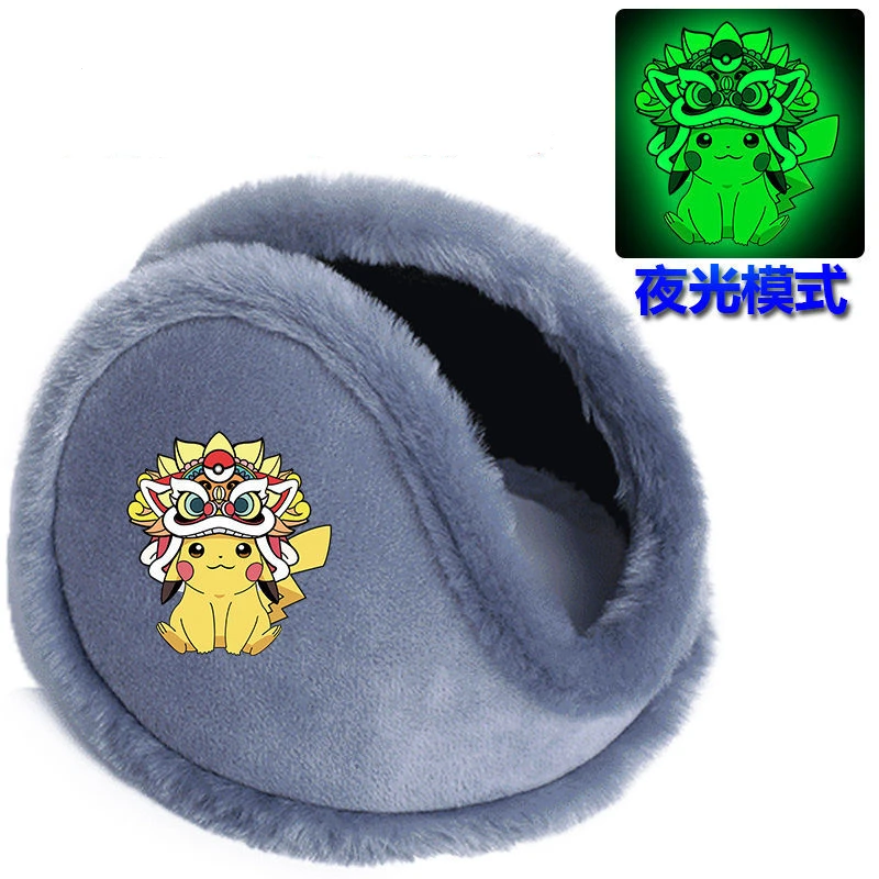 Pokemon Pikachu Ears | Pikachu Ear Muffs | Pikachu Earmuffs - Animation ...