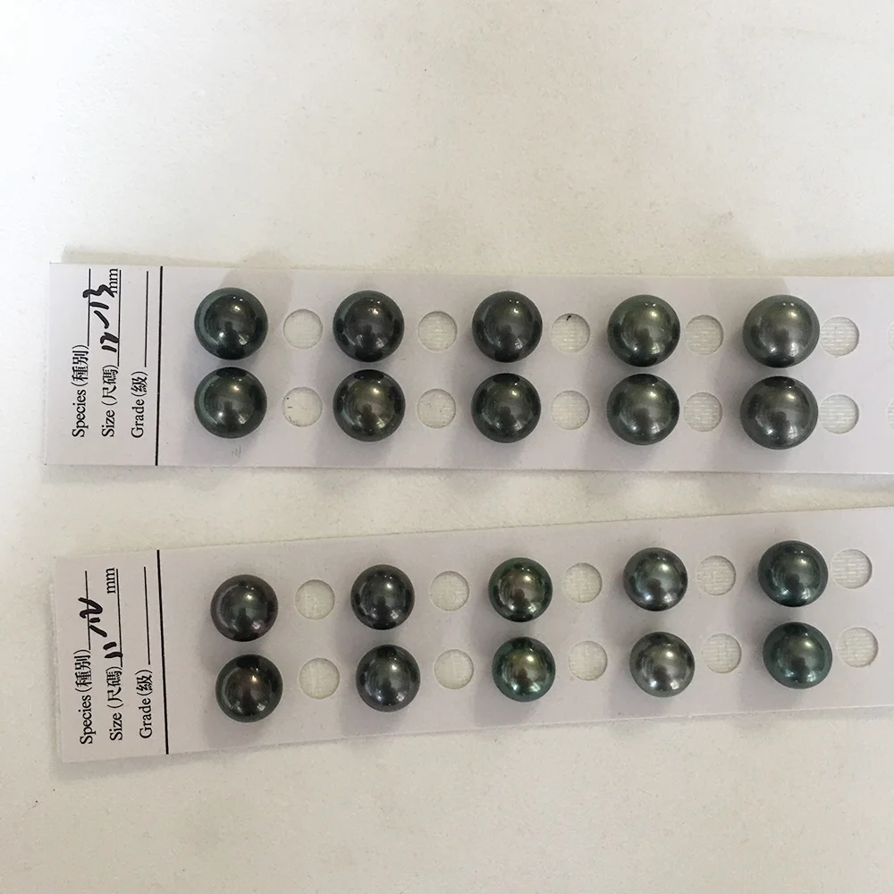 2 pcs/pair,AAA 12-13 mm high quality tahitian perfect round pearl,100% ...