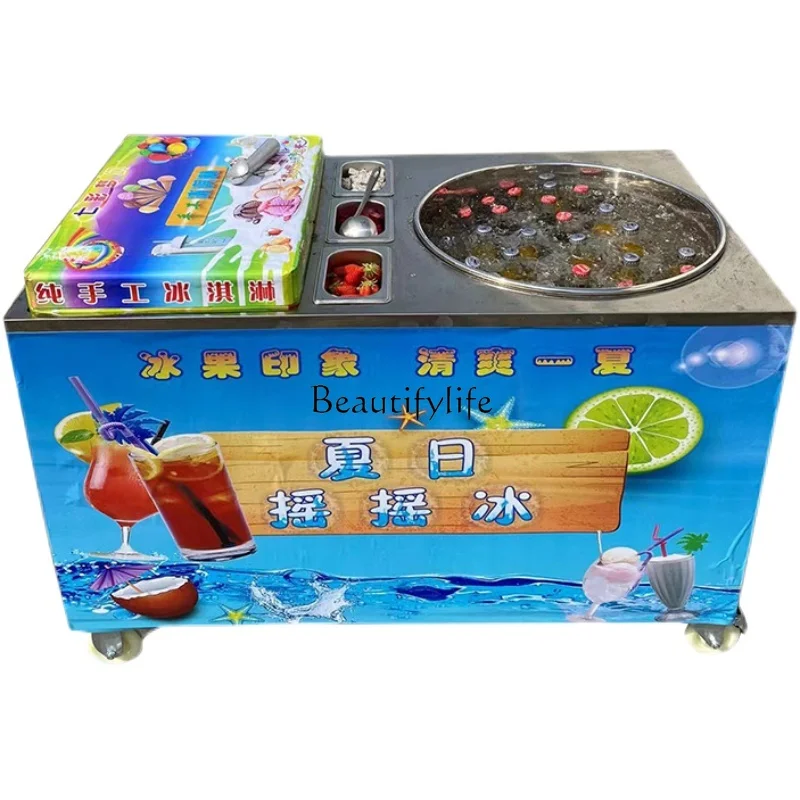 Shake-Ice-Machine-Device-Stall-Summer-Commercial-Slush-Machine-Soda ...