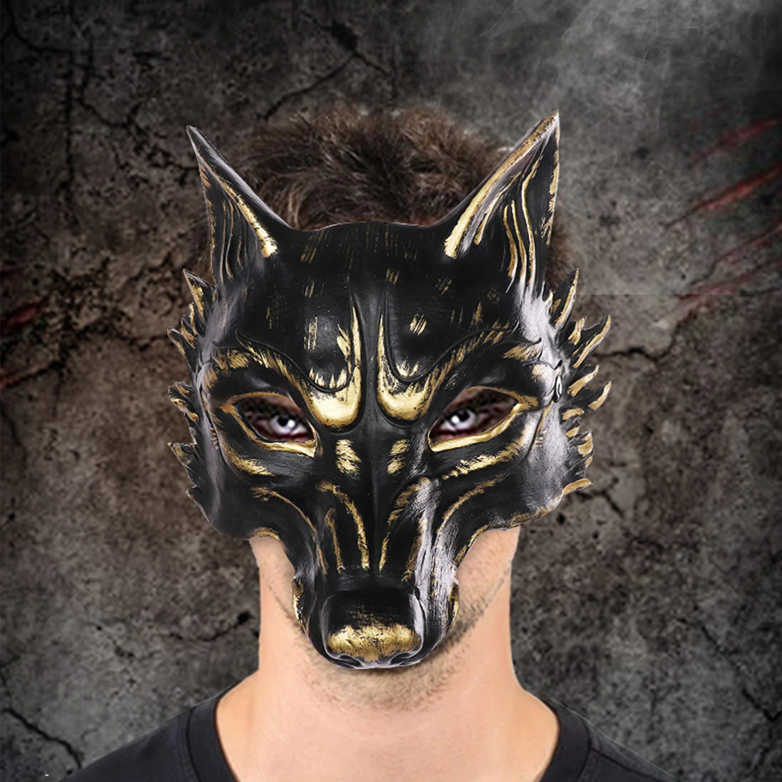 Wolf Masquerade Mask