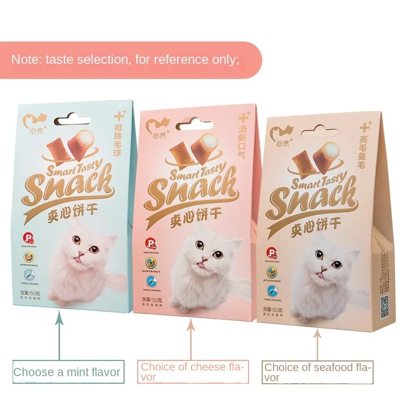 Cat-Snacks-Pet-Sandwich-Biscuits-50g-Teeth-Cleaning-Kitten-and-Adult ...