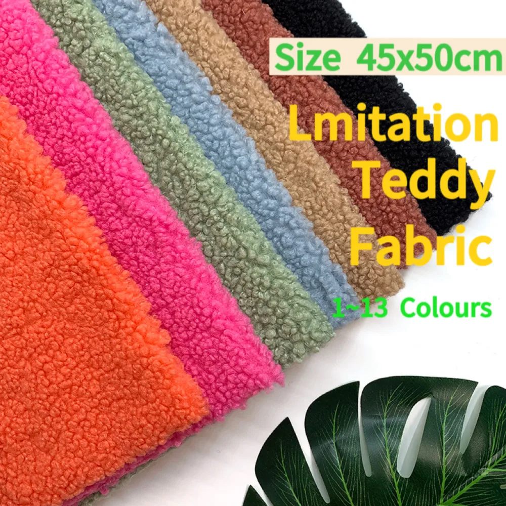 Sewbato-45x50cm-Imitation-Teddy-Bear-Fabric-100-Polyester-Diy-Handmade ...
