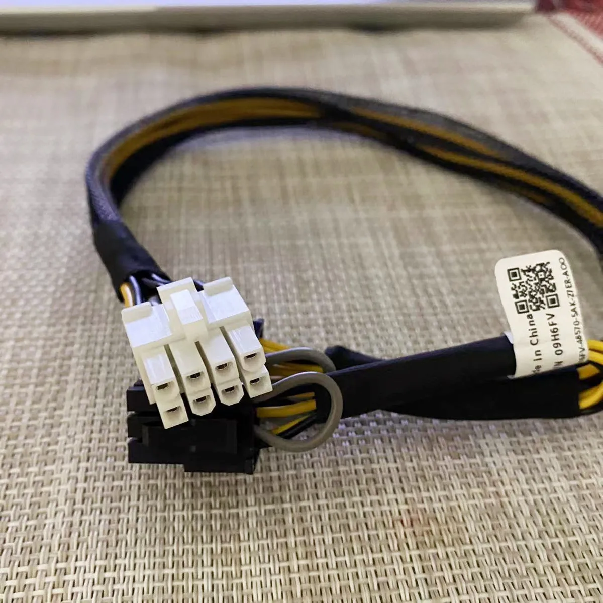 Store Home Products Feedback