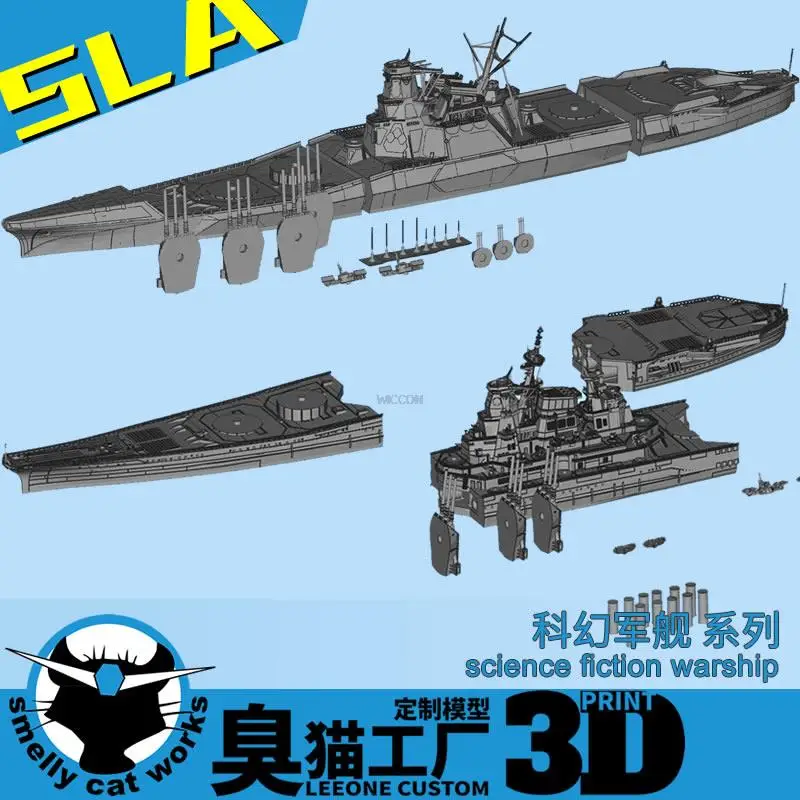 Future Battleship