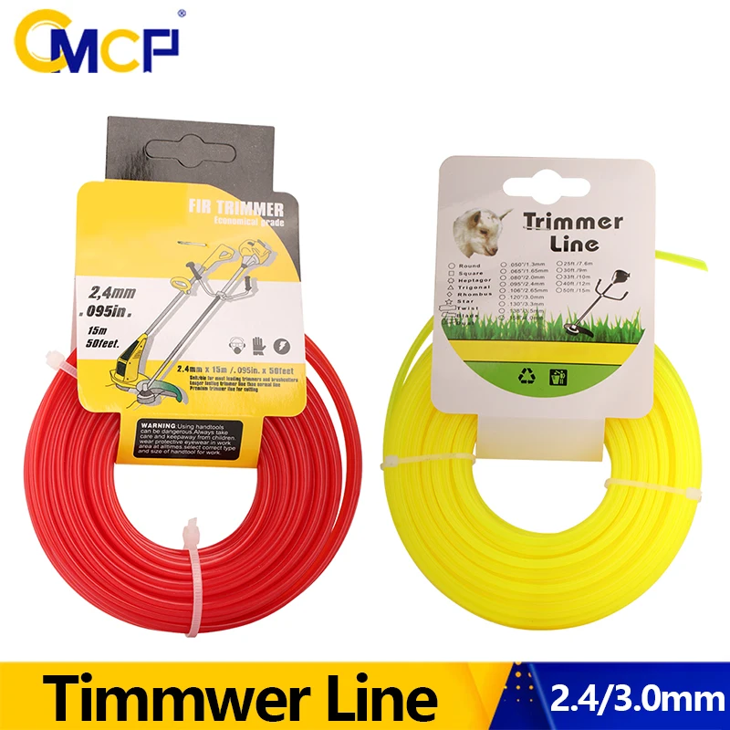 CMCP 15m*2.4/3.0mm Mowing Nylon Grass Trimmer Line For Grass Brush ...