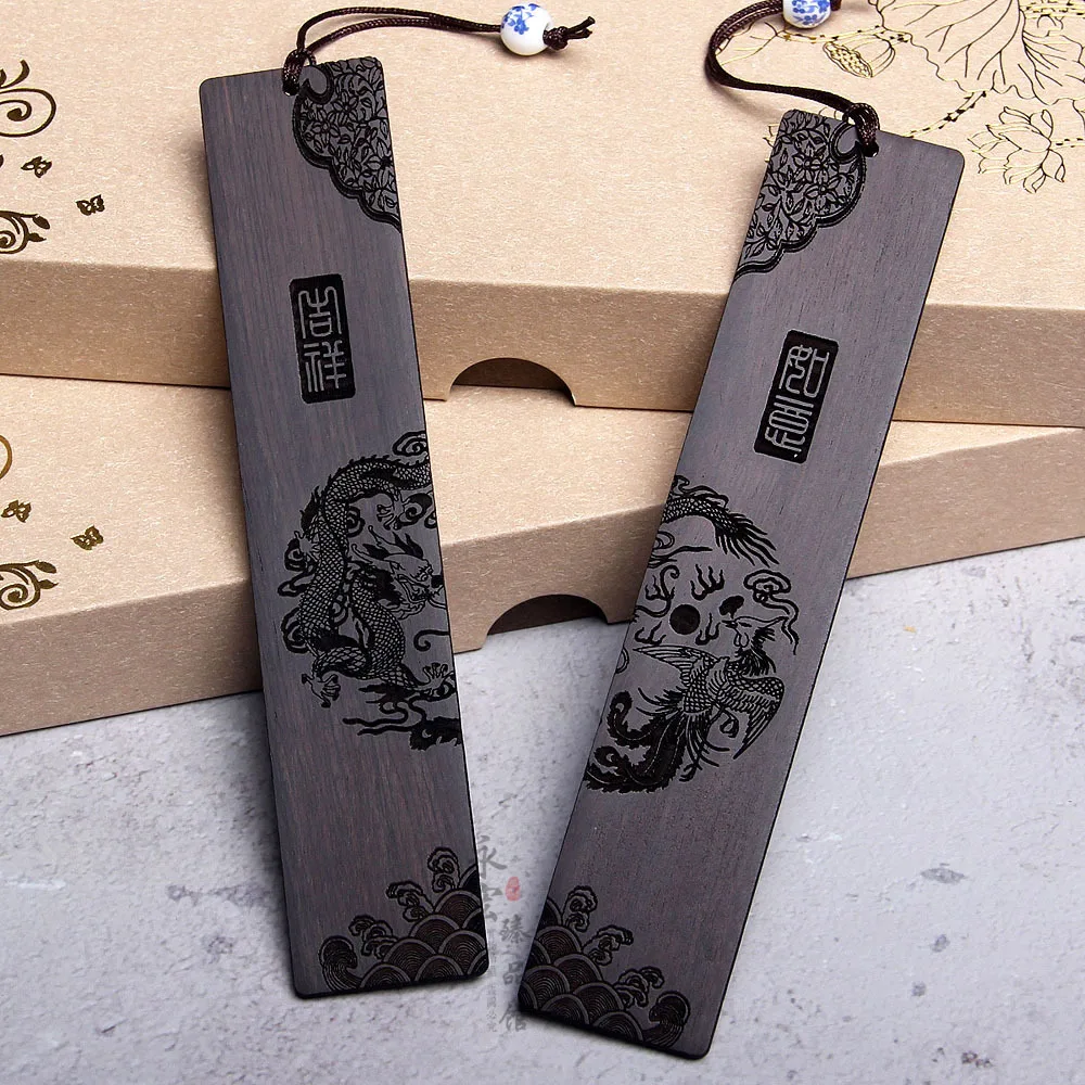 Black-sandalwood-auspicious-bookmarks-dragon-and-phoenix-auspicious ...