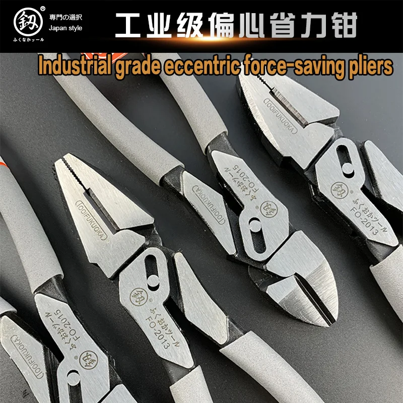Japan-s-Fukuoka-Tools-Hardware-Tools-Labor-saving-Industrial-grade-Wire ...