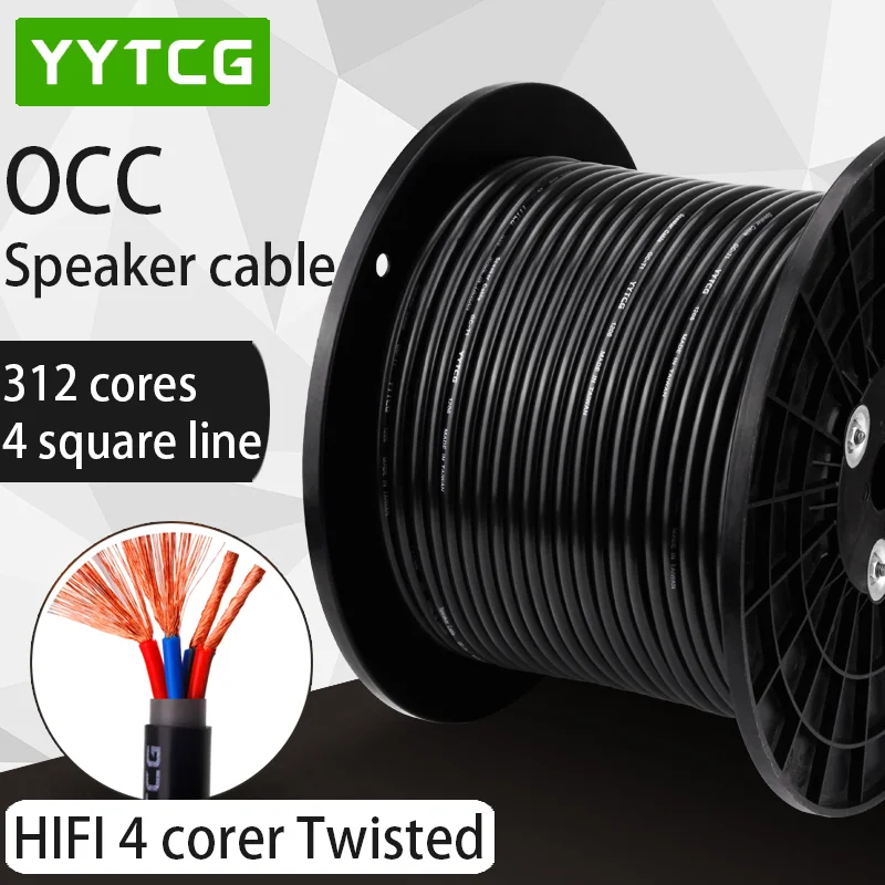 YYTCG DIY Audio Cables HIFI Loud Speaker Wire Oxygen OFC Core Free ...