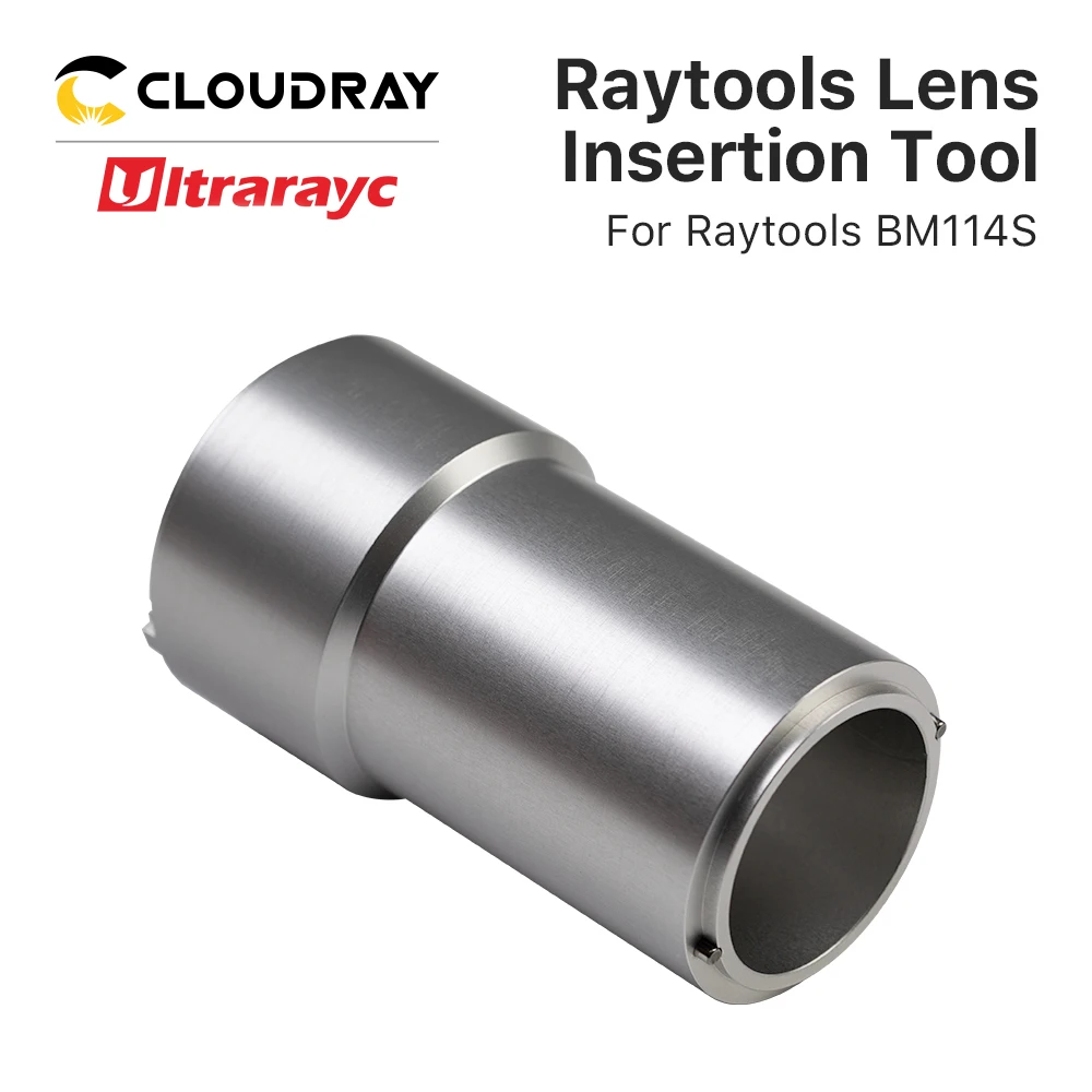 Ultrarayc Raytools BM114S Lens Insertion Tool D37 for Collimating ...