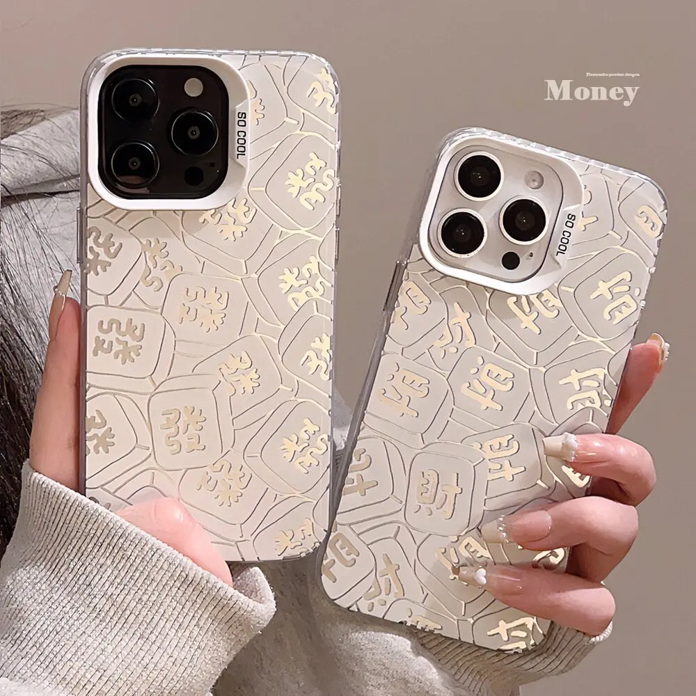 Chinese New Year 2024 White Rich Mahjong Silicone Case For iPhone 11 12 ...