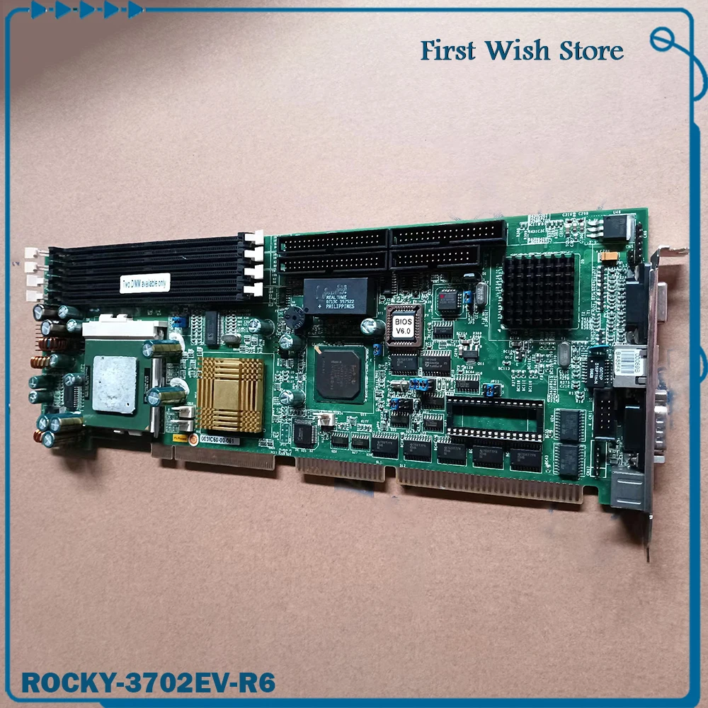 For-IEI-Industrial-computer-370-motherboard-single-port-ROCKY-3702EV-R6.jpg