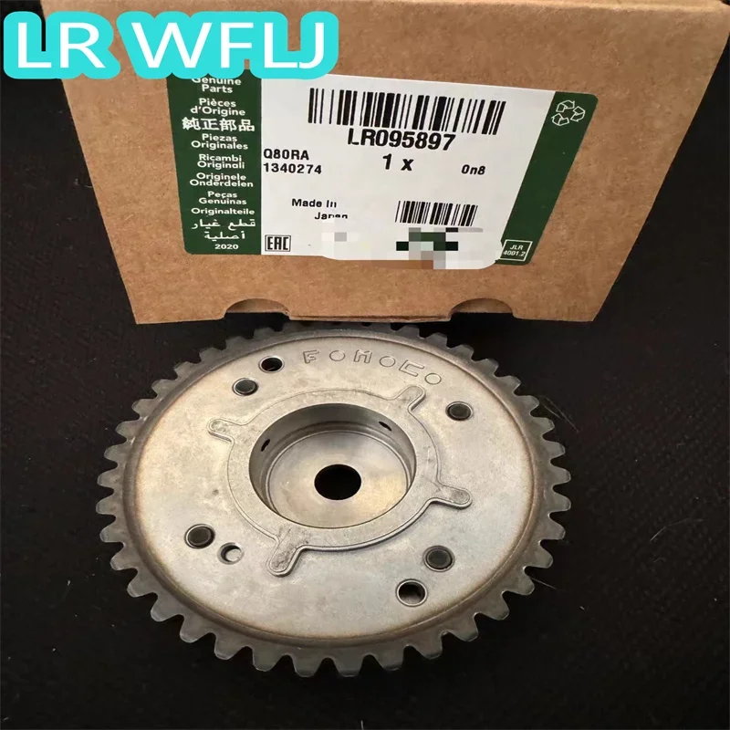 VVT-Intake-or-Exhaust-Camshaft-Sprocket-Actuator-for-LAND-ROVER-LR2 ...