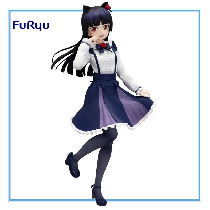In Stock Original FuRyu Ore No Imouto Ga Konna Ni Kawaii Wake Ga Nai ...
